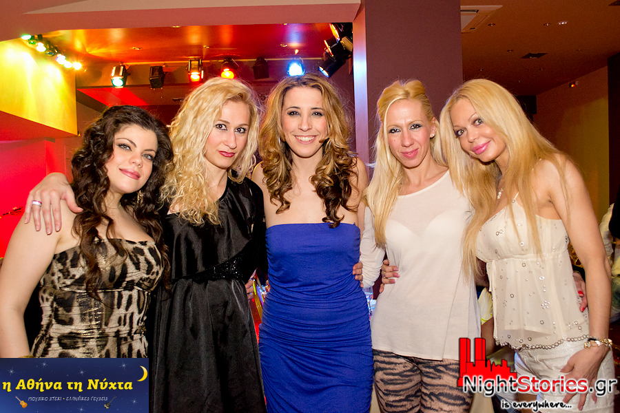 SATURDAY NIGHTS @ Η ΑΘΗΝΑ ΤΗ ΝΥΧΤΑ (ΑΛΙΜΟΣ) 6/4 | Night Stories