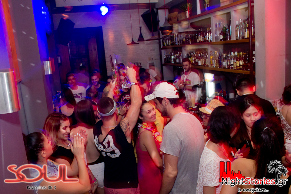 Summer Beach Party @SOUL BAR (Salonica) | 20/6 | Night Stories
